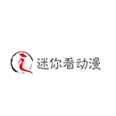 迷你看动漫 