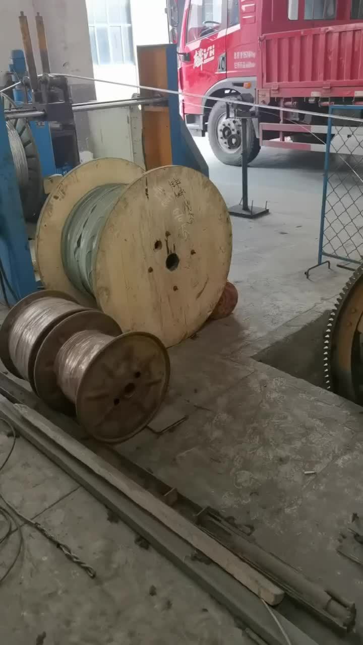 铜包钢绞线生产厂家 铜包钢绞线 至鸿防雷