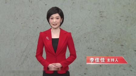 《杭灿未来》第一期无障碍设施改造走进困难残疾人家庭