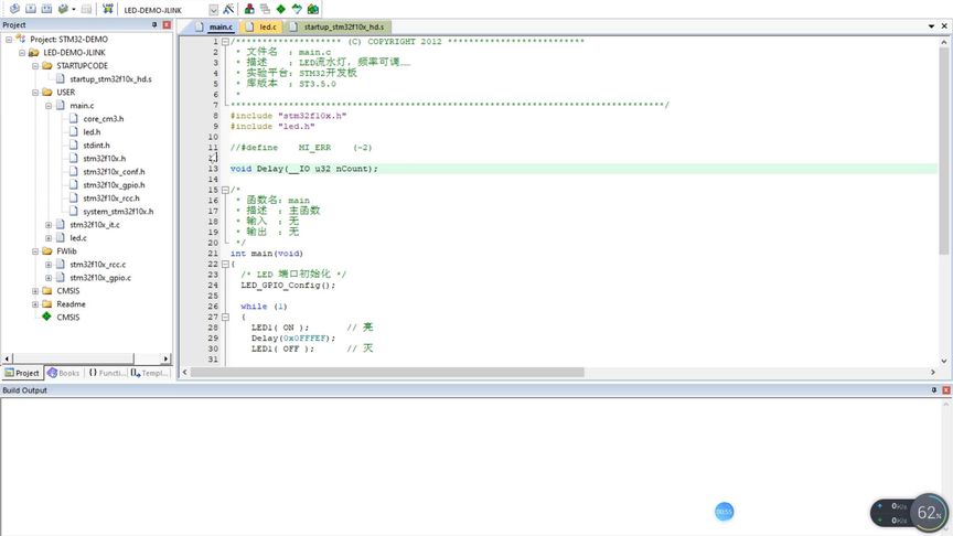 STM32系列芯片烧写程序 在线仿真 在线调试 程序下载 软件安装