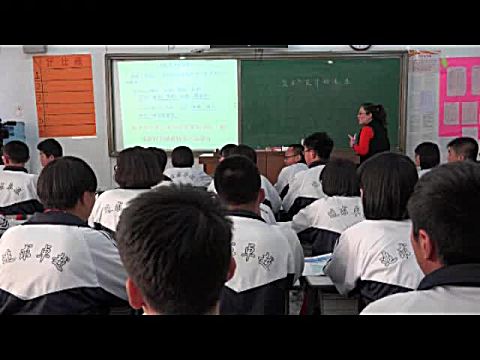 [配课件教案]21.高中通用技术必修1《一技术与设计的关系》辽宁省市...