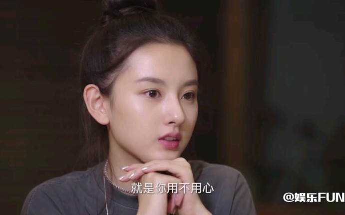 宋祖儿:我很随性,今天快乐就好了
