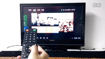 凿子出品2.4G遥控器凿子F1随心控配合MK808使用兔子视频教程