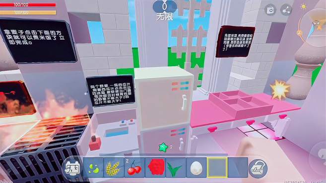 迷你世界:网红拍戏地图来了,里面的人物太惊喜了,迷你号在最后