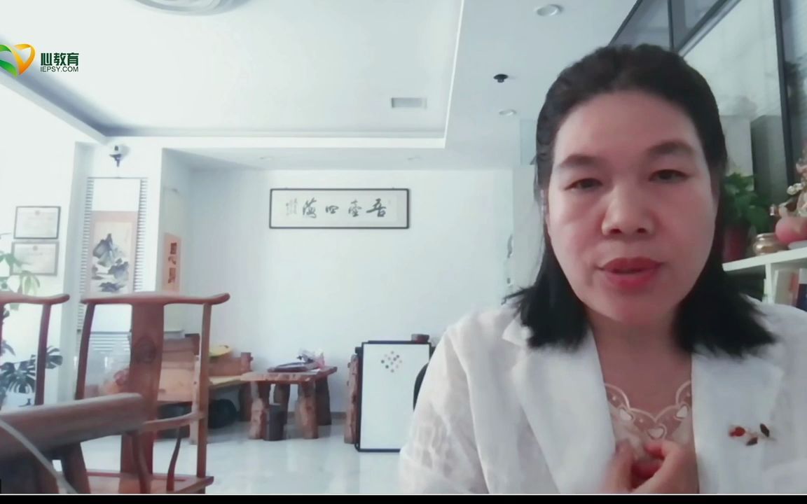 传统文化视角下社会心理服务建设的实操方式探索