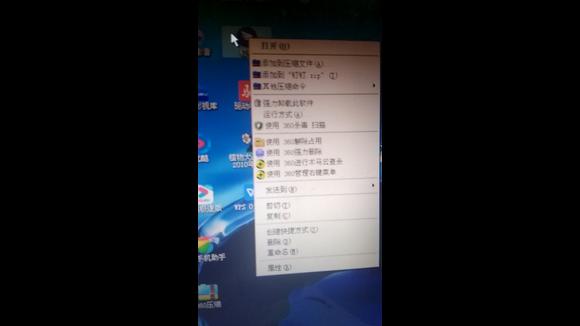 删钉钉用了6分钟。(看简介)