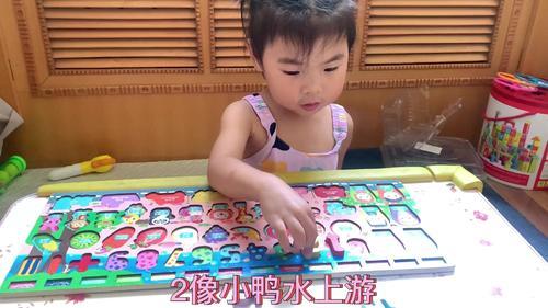 两岁多宝宝的"婴语"真是太难懂了~1-10数字儿歌搭配玩具念起来