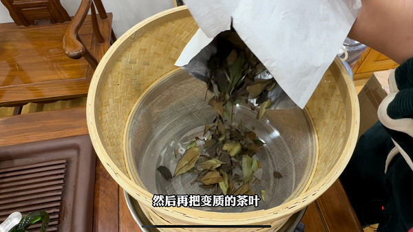 新款茶具开箱,一款能让旧茶变新茶的神器!