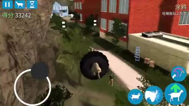 模拟山羊:我居然变成一只魔术羊,我决定把城镇所有的人都变羊!