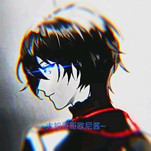 盾之Up成名録OP太蛇 