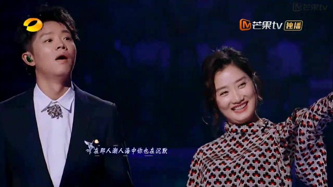 我想和你唱:这个版本的《自由飞翔》,你一定没听过,很带劲
