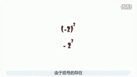 sx010-乘方 [高质量和大小] [高质量和大小]