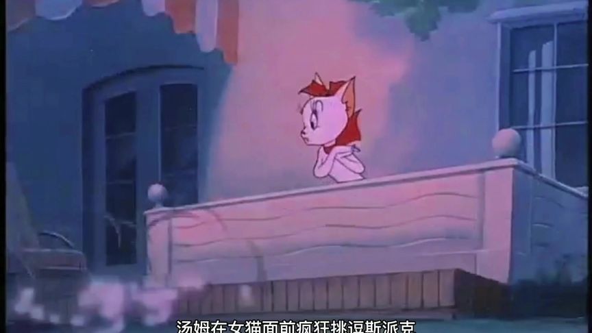 #童年经典动画片 #猫和老鼠 #怀旧动画 #动漫 #原创剪辑