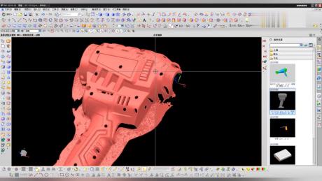 UG逆向设计篇:第6讲 逆向的定义,逆向的流程