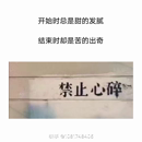 徐洋阿 