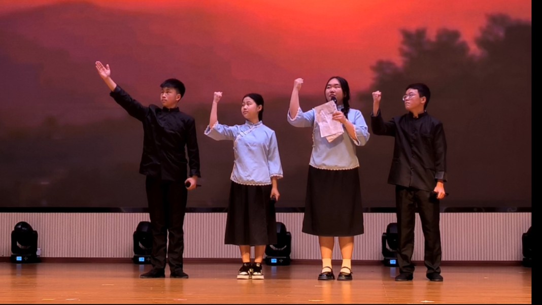 营山县燕园实验学校课本剧表演精彩瞬间,五四纪念活动。
