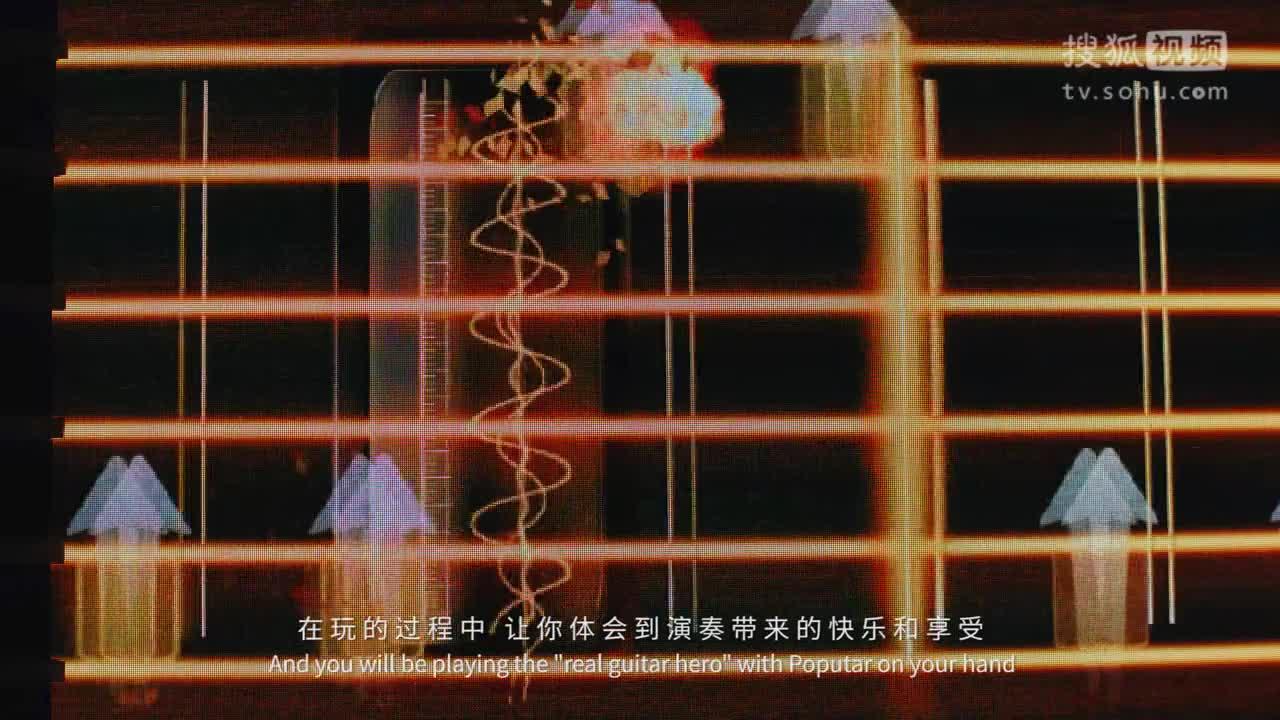 Poputar 官方使用场景视频