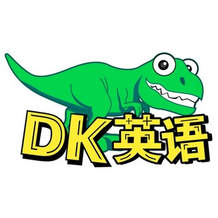 dinokids 