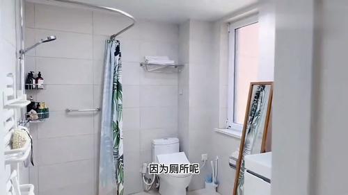 家里的厕所门不能对着这4个位置,大有讲究,别忽视,提醒家人