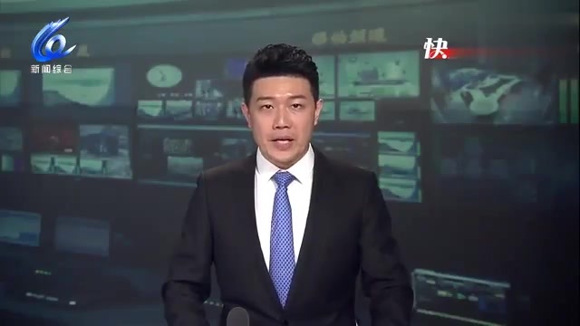 「温视频」市委常委会会议分析前三季度经济社会形势坚决打赢"三大...