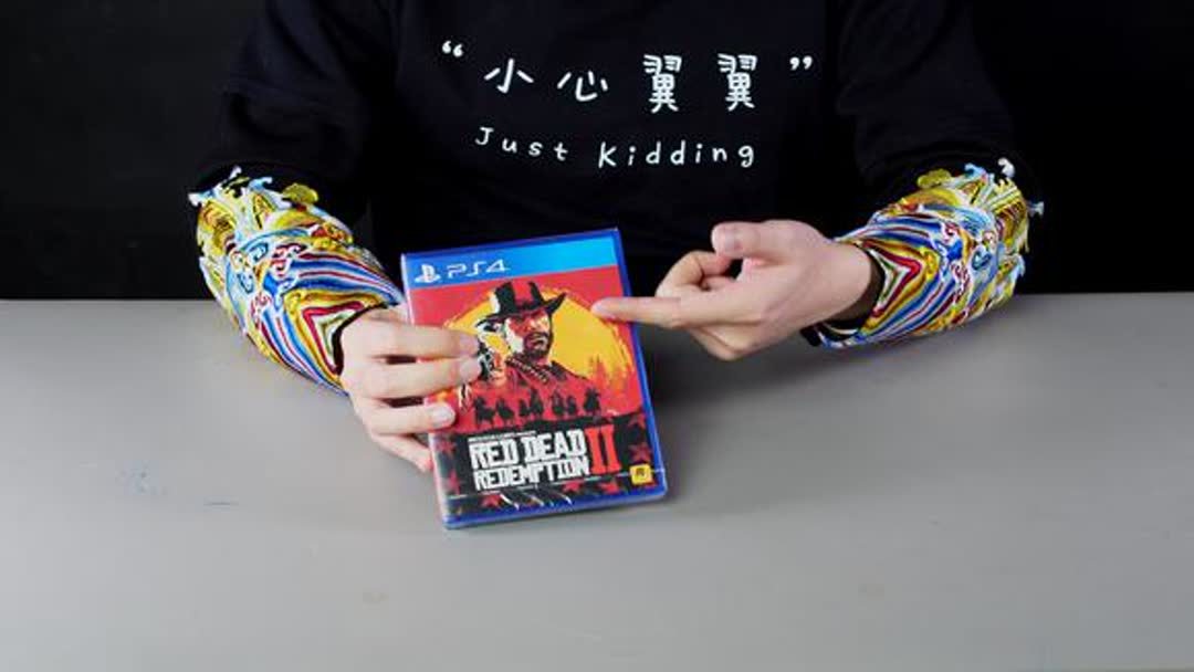 实测不用PS4也能玩《荒野大镖客2》!好像有哪里不对?