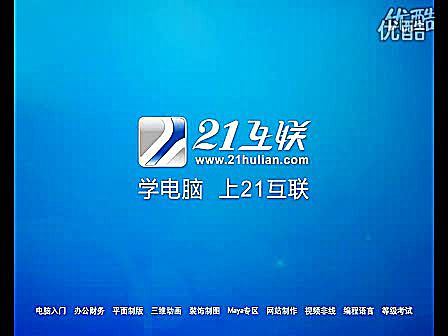 C200-22组成结构中开发跨平台的应用程序[www.88sy.com]类型信息