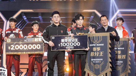 PEL天价转会费背后:俱乐部看好联盟财务模型 斥巨资并非豪赌