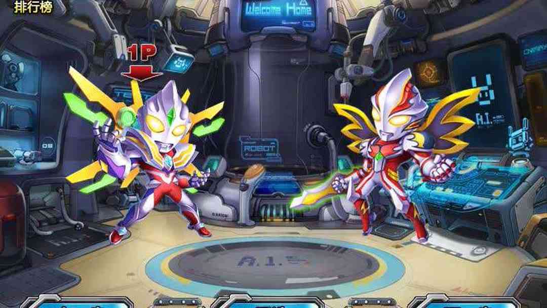 【悠然小笨】奥特曼大作战暴打恐龙怪游戏?