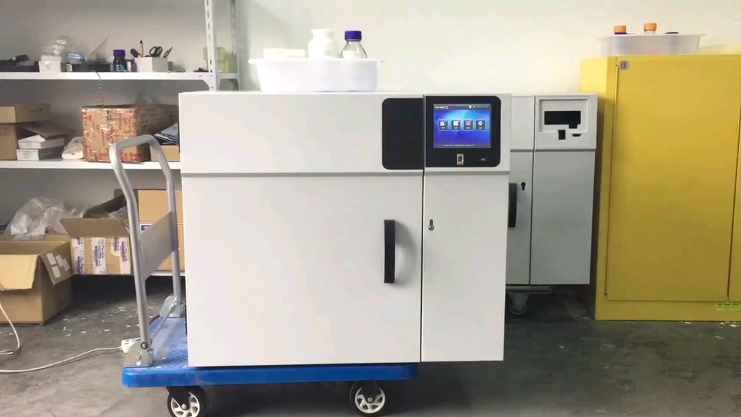 药品智能管理柜