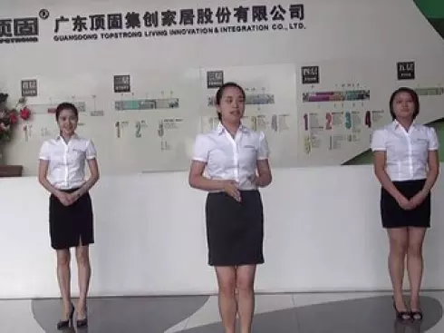 顶固晨会系列舞蹈第二季-抓钱舞_超清