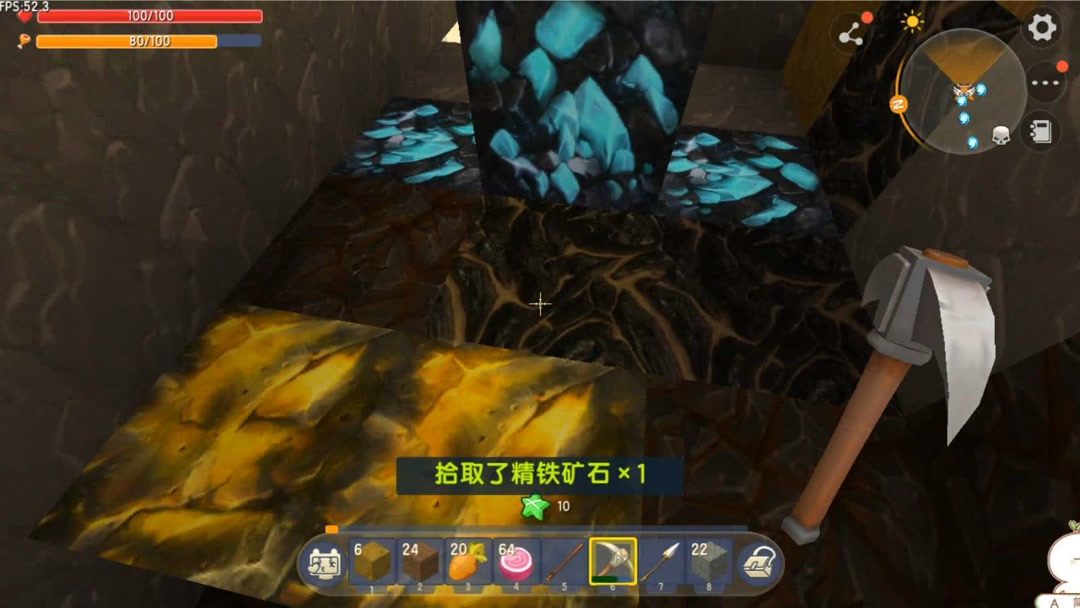 【晨晨解说】迷你世界-玻璃瓶生存 P2 这是真正的开启方式