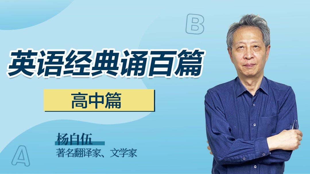 海伦•凯勒和安妮•沙利文