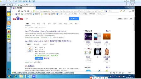 Appium环境搭建视频教程(51Testing)
