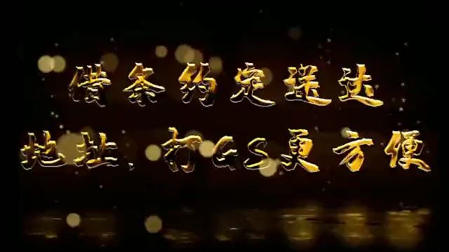 北京经济纠纷律师:如何写借条才能迅速收回借款?