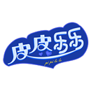皮皮乐乐亲子屋屋 