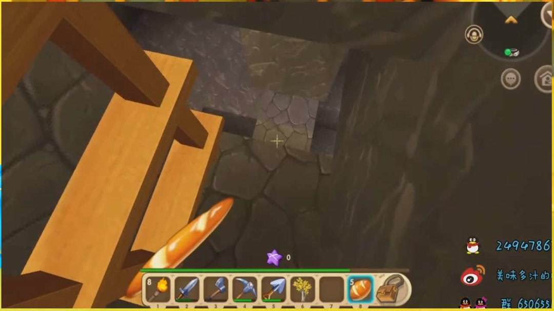 【桃子】迷你世界生存记:桃子-迷你生存之收获钻石