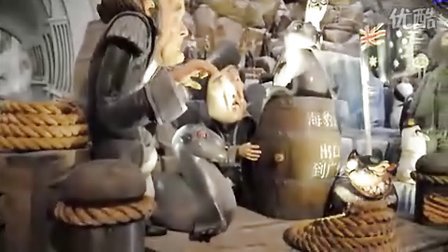 上海世博会-澳大利亚历史