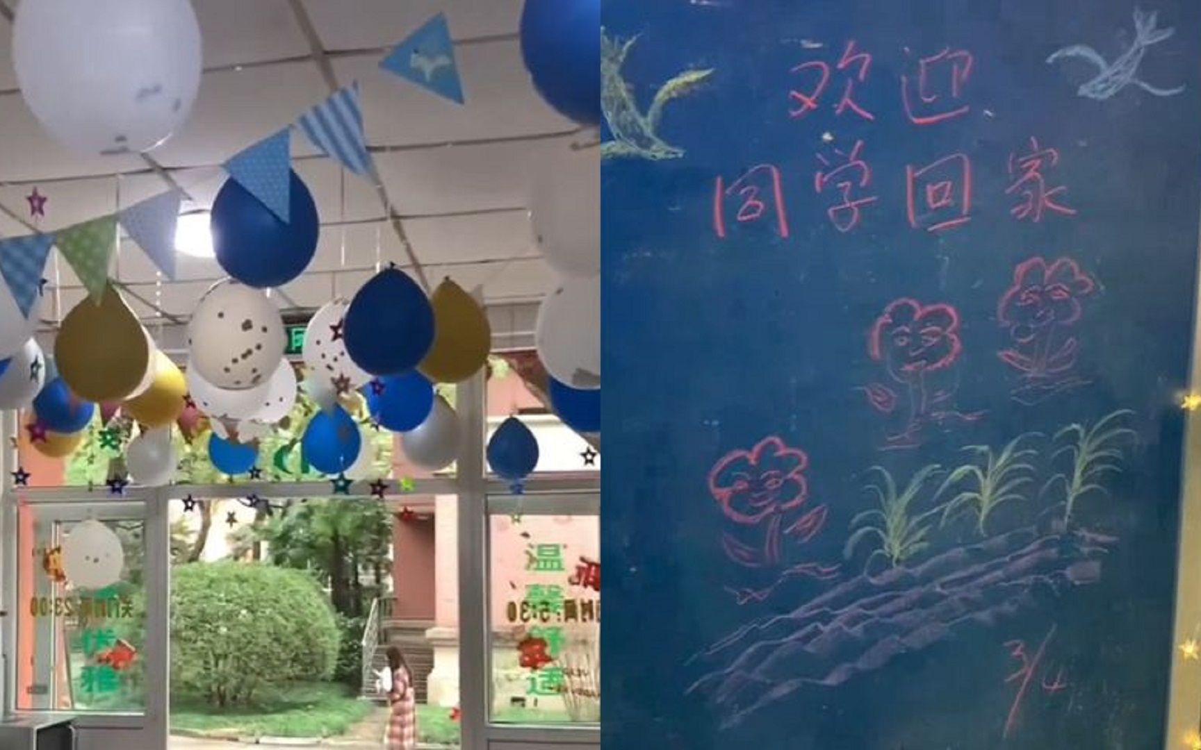 高校宿舍阿姨不知暂缓开学,精心布置宿舍,学生:太感动了!