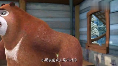 熊出没:光头强画画,画了三个人,这是全家福