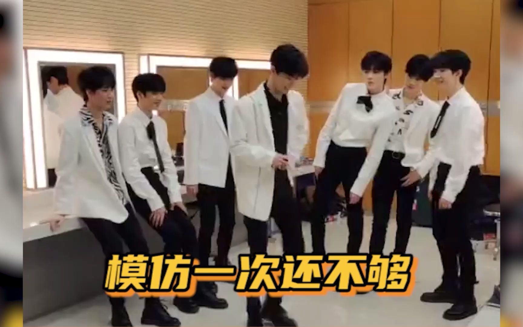 #马嘉祺 #李俊濠 #时代少年团 这已经不是内涵了吧,哈哈哈哈哈!