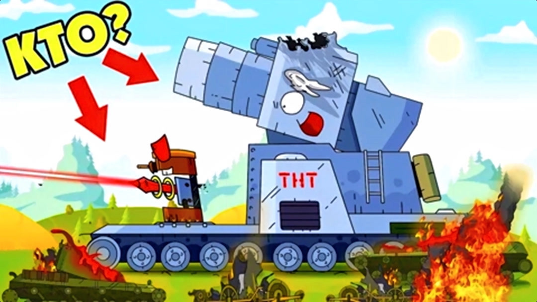 坦克世界动画:不一样的卡尔