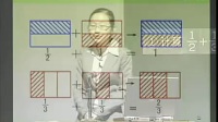 ...异分母分数加减法 一等奖(全国第三届小学数学说课示范课视频专辑)_...