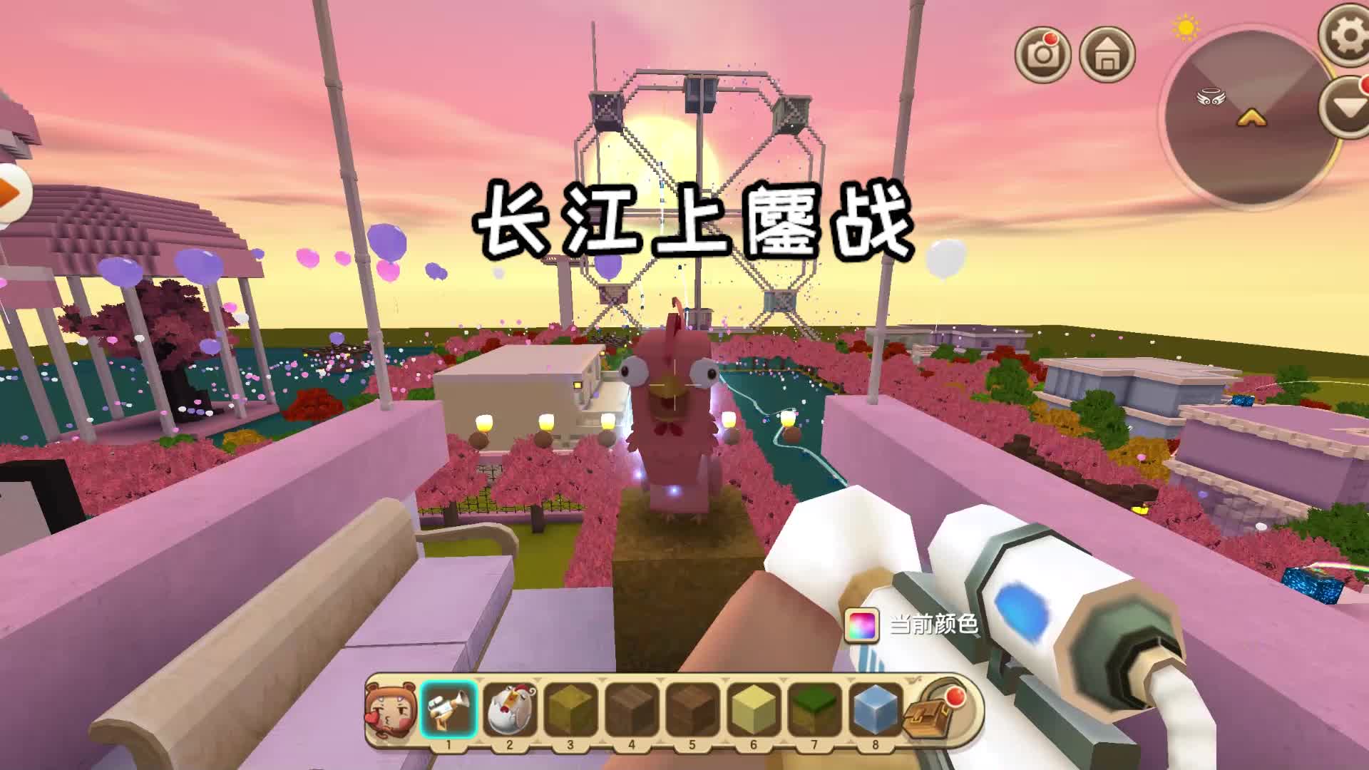 迷你世界:尖叫叽翻唱超燃的古风歌曲《权御天下》,节奏感很强!