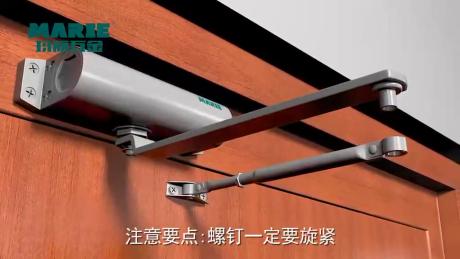 液压闭门器-全部安装方法