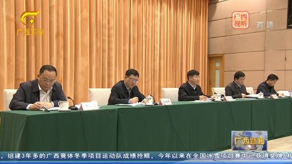 全区林长制改革工作电视电话会议召开 刘小明出席并讲话