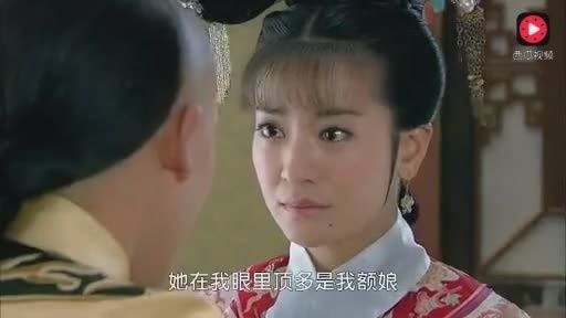 还珠格格永琪与小燕子互诉衷肠,永琪保证今生今世只属于她一人