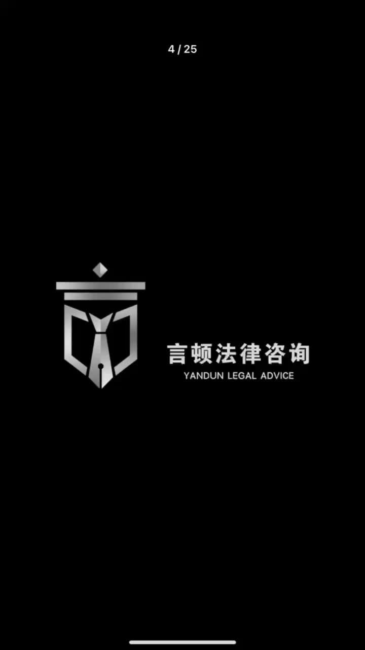 2022热议话题:交通事故遭遇赔偿难,如何通过法律手段追回赔偿金