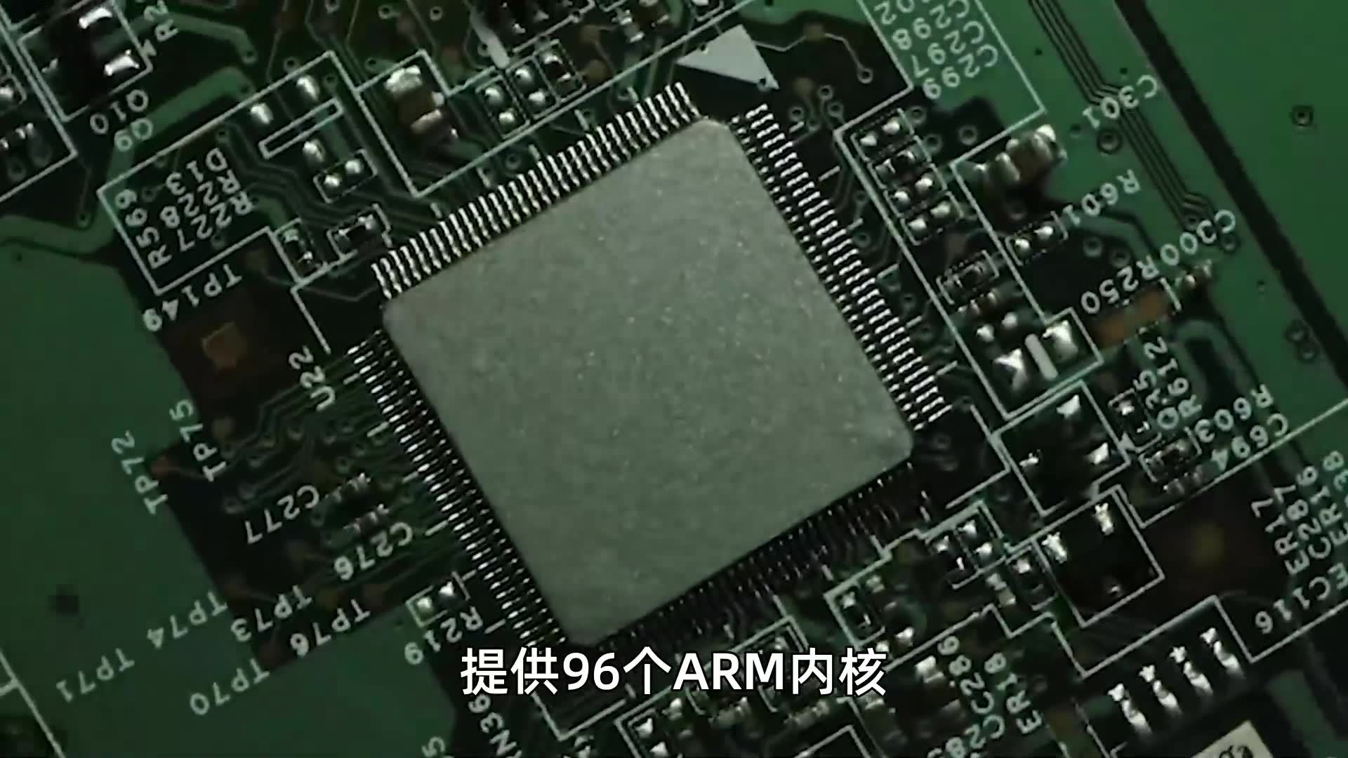 印度推首款ARM架构CPU,要做全球半导体中心,印度是认真的