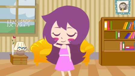 无聊的艾艾 - 皮影客动画云