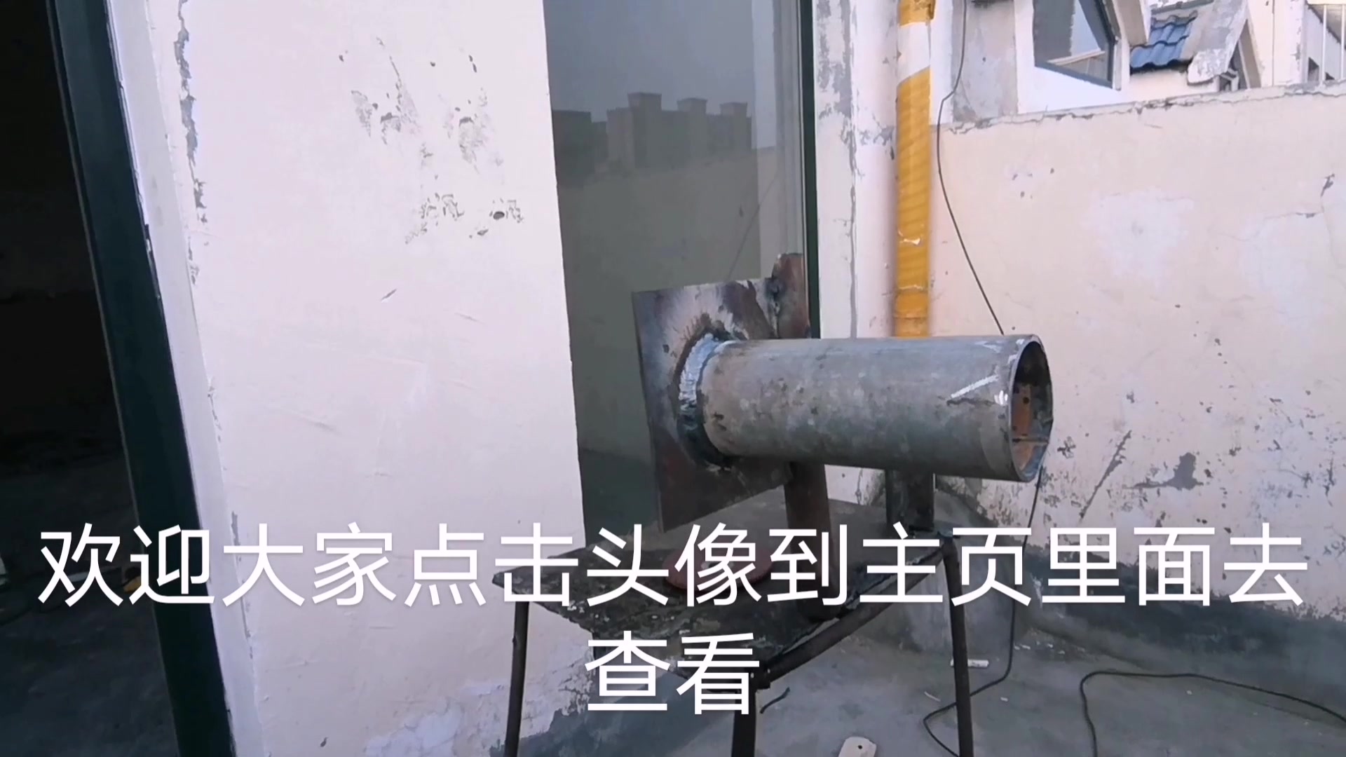 镀锌管板焊接,教会你两种焊接方法和技巧,看看是怎么焊接的